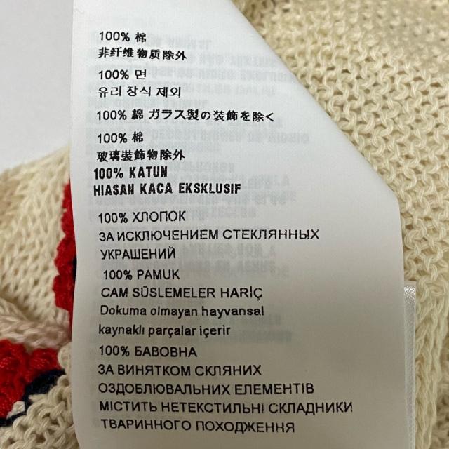 【SALE／92%OFF】 美品 100%カシミヤ Miu カーディガン www.weblaboratory.jp