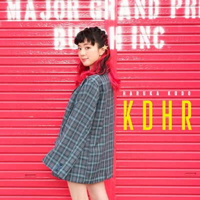 【CD】 工藤晴香 / KDHR 【TYPE-B】(CD+M-CARD) 送料無料の通販はau PAY マーケット - HMV&BOOKS online | au PAY マーケット－通販サイト