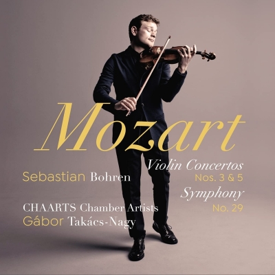 【CD輸入】 Mozart モーツァルト / ヴァイオリン協奏曲第5番『トルコ風』、第3番、交響曲第29番 セバスチャン・ボーレン、ガの通販はau PAY マーケット - HMV&BOOKS ...