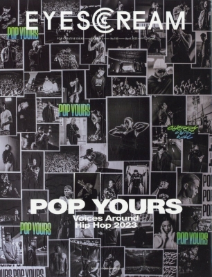 【雑誌】 EYESCREAM編集部 / EYESCREAM 2023年 4月号の通販はau PAY マーケット - HMV&BOOKS online | au PAY マーケット－通販サイト