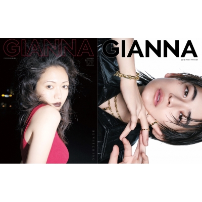 【ムック】 雑誌 / GIANNA（ジェンナ）#09【表紙：二階堂ふみ／W表紙：高橋文哉】の通販はau PAY マーケット - HMV&BOOKS online | au PAY マーケット ...