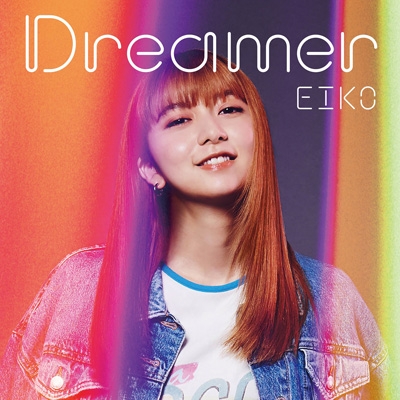 【CD国内】 EIKO (パリピ孔明) / Dreamer 送料無料の通販はau PAY マーケット - HMV&BOOKS online | au PAY マーケット－通販サイト