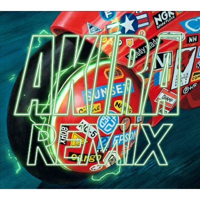 【CD】 芸能山城組 ゲイノウヤマシログミ / AKIRA REMIX (2CD) 送料無料の通販はau PAY マーケット - HMV ...
