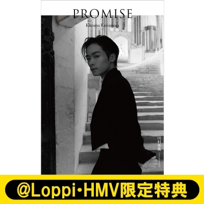 【単行本】 川村壱馬 / 《@Loppi・HMV限定特典：GL-16プロジェクト共通 オリジナルトレカ》川村壱馬 2ndフォトエッセイ ...