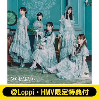【CD Maxi】 乃木坂46 / 《＠Loppi・HMV限定特典付》 ネーブルオレンジの通販はau PAY マーケット - HMV&BOOKS online | au PAY マーケット－通販サイト