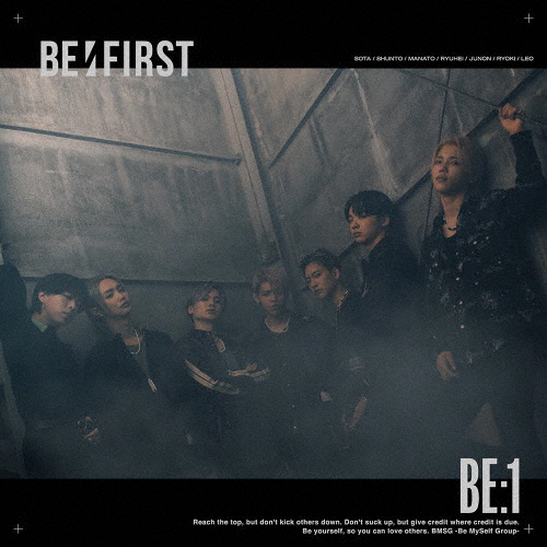 BE:1【CD+Blu-ray】/BE:FIRST[CD+Blu-ray]通常盤【返品種別A】の通販はau PAY マーケット - Joshin web 音楽と映像ソフトの専門店 | au ...