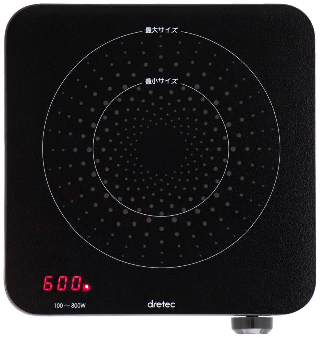 ドリテック DI-218BK 卓上IH調理器 ブラックdretec ミニチュラ[DI218BK] 返品種別Aの通販はau PAY マーケット - Joshin web 家電・PC・ホビー専門店 ...