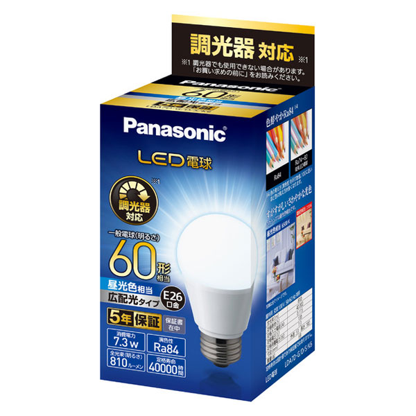 パナソニック LDA7DGDSK6 LED電球 一般電球型 810lm (昼光色相当）【調光器対応】Panasonic[LDA7DGDSK6] 返品種別Aの通販はau PAY マーケット ...