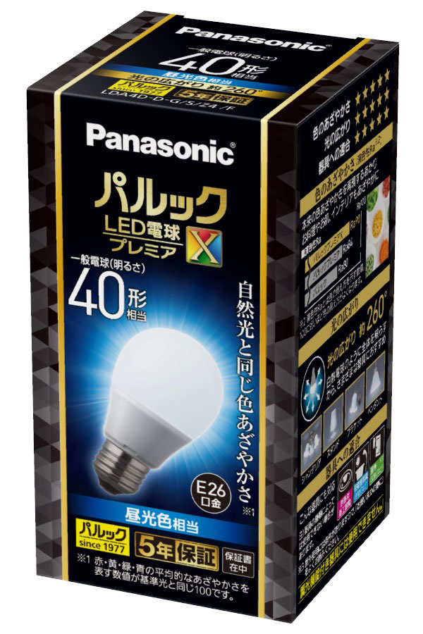 パナソニック LDA4DDGSZ4F LED電球 一般電球型 485lm (昼光色相当）Panasonic パルック LED電球 プレミアX[LDA4DDGSZ4F] 返品種別Aの通販はau ...