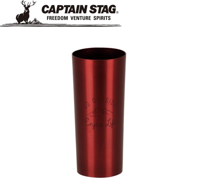 キャプテンスタッグ UE-4935 モンテ アルミタンブラー460(レッド)CAPTAIN STAG[UE4935キヤプテンスタツグ] 返品種別Aの通販はau PAY マーケット ...
