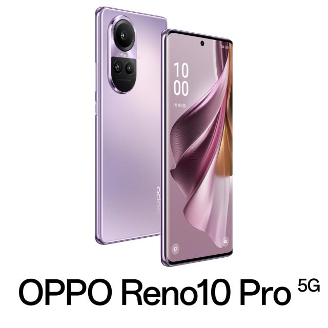 OPPO（オッポ） OPPO Reno10 Pro 5G（8GB/256GB） - グロッシーパープル（SIMフリー版） CPH2541 PL ...