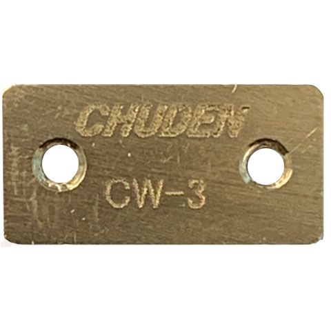 中電 CW-3 カートリッジウェイト(3.0g)CHUDEN[CW3] 返品種別Aの通販はau PAY マーケット - Joshin web ...