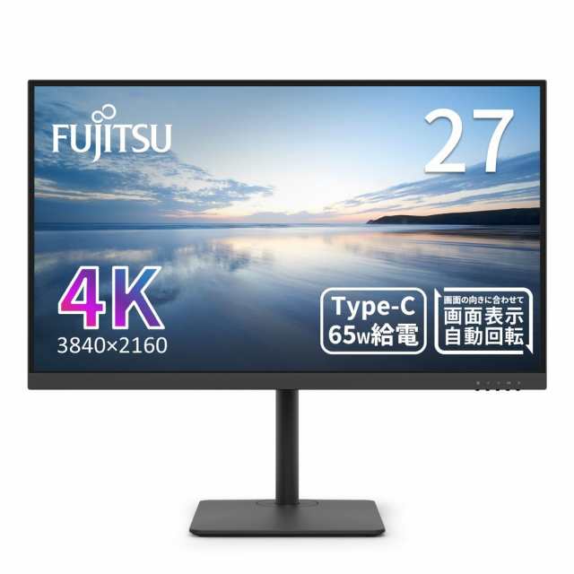 JAPANNEXT 28インチ モニター 4K UHD 3840x2160解像度 IPS JAPANNEXT 28インチ モニター 4K UHD 3840x2160解像度 IPS