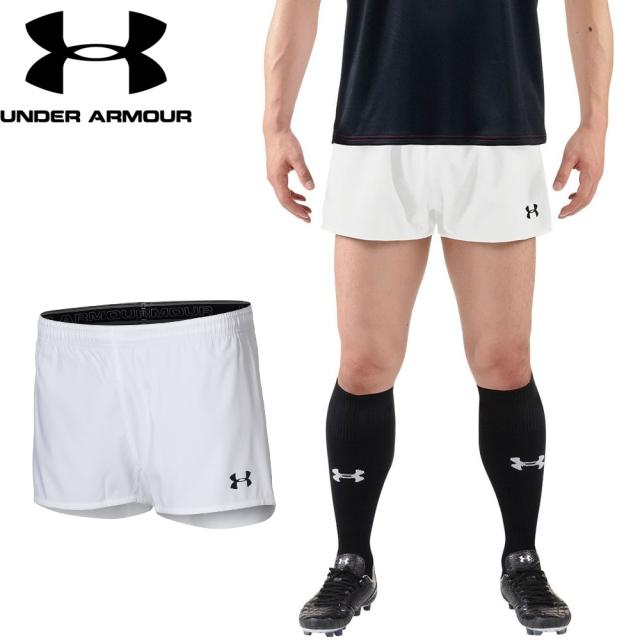 アンダーアーマー ラグビー プラクティス ショートパンツ（ホワイト/ブラック・サイズ：XL） UNDER ARMOUR UA 1295619 ...