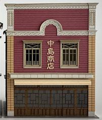梅桜堂 (HO) ST-001-87C 中島商店 カラーVer.【1/87スケール】 バイオウドウ ST-001-87C ナカジマショウテン ...