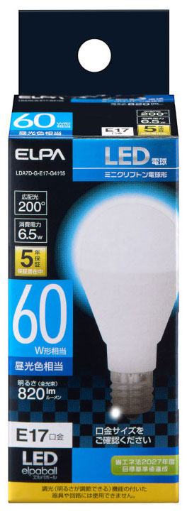 ELPA LDA7D-G-E17-G4105 LED電球 ミニクリプトン球形 820lm（昼光色相当）エルパ[LDA7DGE17G4105] 返品種別Aの通販はau PAY マーケット ...