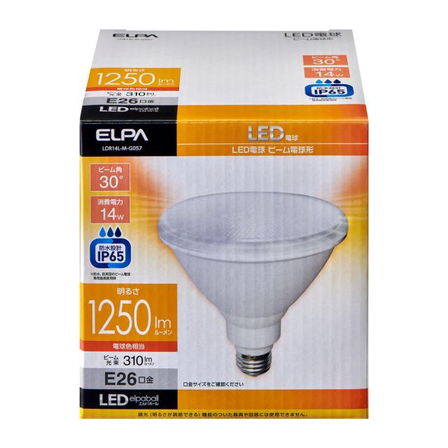 ELPA LDR14L-M-G057 LED電球 ビーム電球形 1250lm（電球色相当）[LDR14LMG057] 返品種別Aの通販はau PAY マーケット - Joshin web 家電 ...