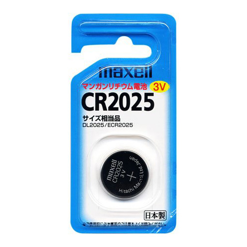 マクセル CR-2025-1BS リチウムコイン電池×1個maxell CR2025[CR20251BS] 返品種別Aの通販はau PAY マーケット - Joshin web 家電・PC ...