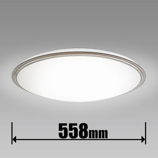 ホタルクス HLDC12321SG 10畳〜12畳用 LEDシーリングライト【カチット式】HotaluX[HLDC12321SG] 返品種別Aの通販はau PAY マーケット - Joshin ...