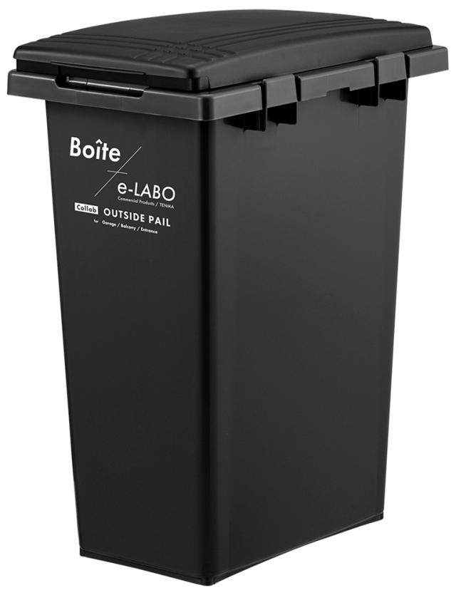 ベストコ ELB-TBP45 BK Boite×e-LABO つなげて分別ペール（45L/ブラック）ベストコ[ELBTBP45BK] 返品種別Aの通販はau PAY マーケット ...
