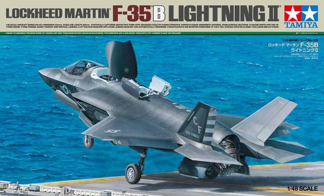 タミヤ 1/48 ロッキード マーチンF-35B ライトニングII【61125】プラモデル 返品種別Bの通販はau PAY マーケット - Joshin web 家電・PC・ホビー専門店 ...