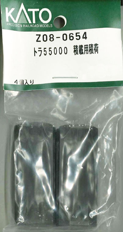 ホビーセンターカトー 【再生産】(N) Z08-0654 トラ55000 積載用積荷 ホビ-センタ-カト-Z08-0654返品種別Bの通販はau PAY マーケット - Joshin web ...