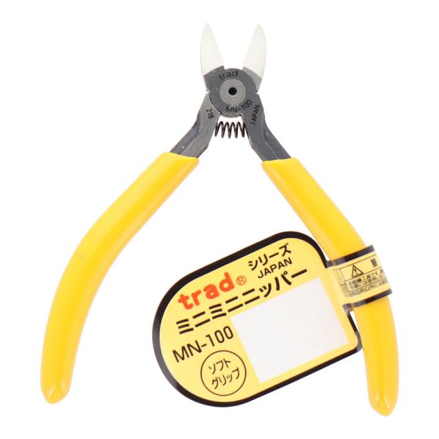trad MN-100 ミニミニニッパーソフトグリップ[MN100サンキヨウ] 返品種別Bの通販はau PAY マーケット - Joshin ...
