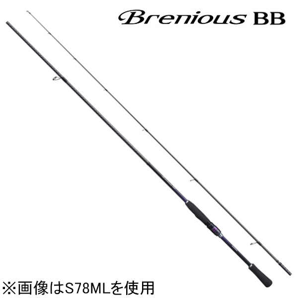 シマノ 20 ブレニアス BB S80L-S 8.0ft 2ピース スピニング ソリッドティップ 398109返品種別Aの通販はau PAY マーケット - Joshin web 家電・PC ...