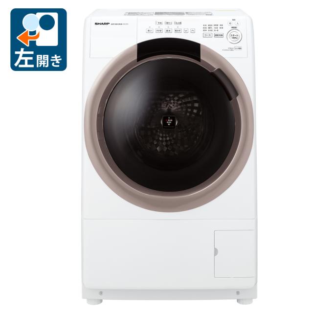 シャープ ES-S7H-CL 7kg ドラム式洗濯乾燥機【左開き】グレージュSHARP[ESS7HCL] 返品種別Aの通販はau PAY マーケット - Joshin web 家電・PC ...