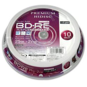 HIDISC HDVBE25NP10SP 2倍速対応BD-RE 10枚パック 25GB ホワイトプリンタブルハイディスク[HDVBE25NP10SP] 返品種別Aの通販はau PAY ...