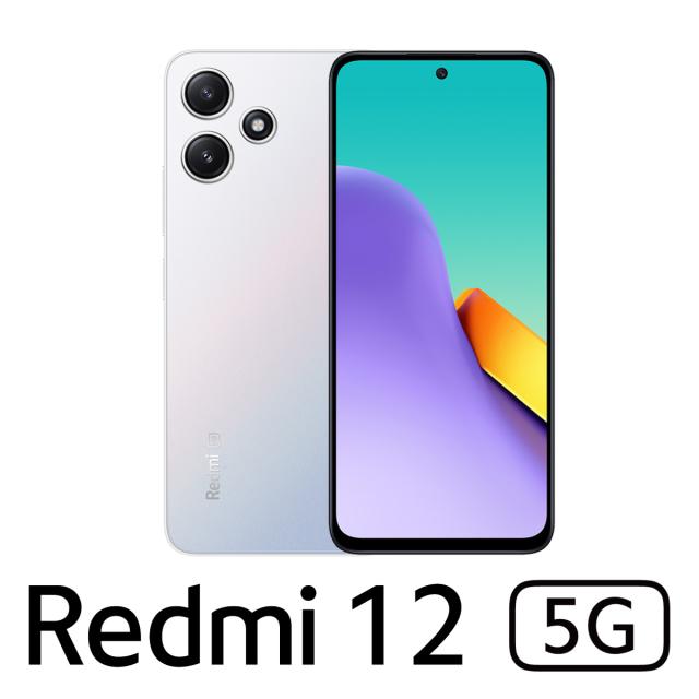 Xiaomi（シャオミ） REDMI-12-5G-PS Redmi 12 5G (4GB/128GB) - ポーラーシルバー （SIMフリー版 ...