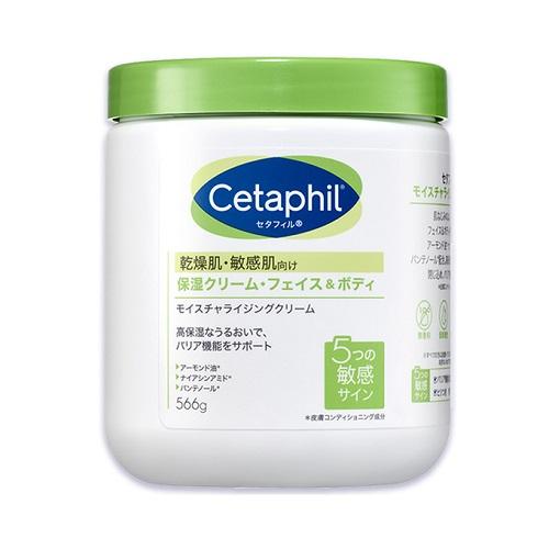 セタフィル モイスチャライジング 566g 返品種別Aの通販はau PAY マーケット - Joshin web 家電・PC・ホビー専門店 ...