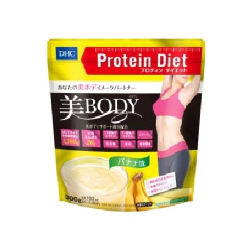 DHC プロティンダイエット 美Body（バナナ味）300g 返品種別Bの通販はau PAY マーケット - Joshin web 家電・PC・ホビー専門店 | au PAY マーケット－通販サイト