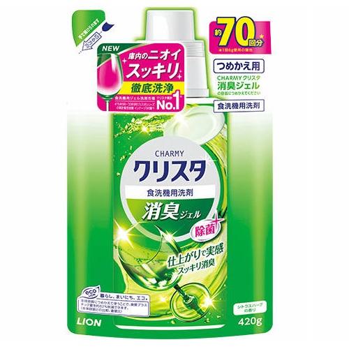 ライオン チャーミークリスタ 消臭ジェル つめかえ用（420g） 返品種別Aの通販はau PAY マーケット - Joshin web 家電 ...