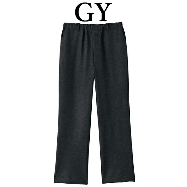 ワコール wacoal DKL256 らくラクパートナー メンズ 男性用 紳士