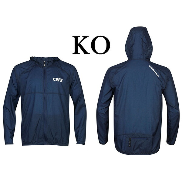 wacoal ワコール CW-X CWX DWR319 ユニセックス 男女兼用 トップス ジャケット アウター トップス 長袖 はっ水 XS S M L LL サイズ メール便発送可 wacoal ワコール CW-X CWX DWR319 ユニセックス 男女兼用 トップス