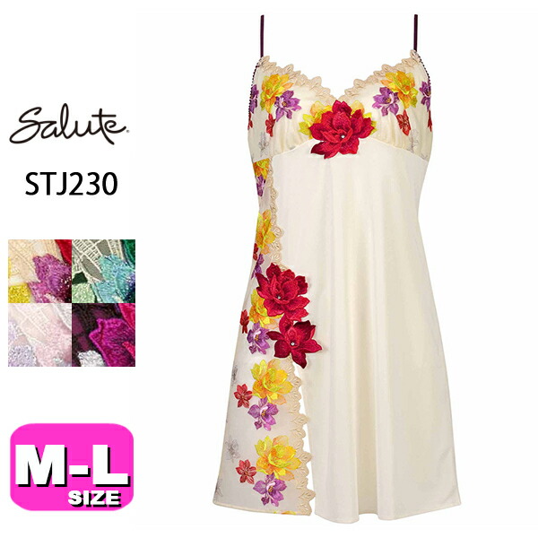 サルート salute 30 ワコール wacoal STJ230 スリップ ランジェリー スタンダードシルエット ストラップタイプ M-80 L-80サイズ メール便発送可