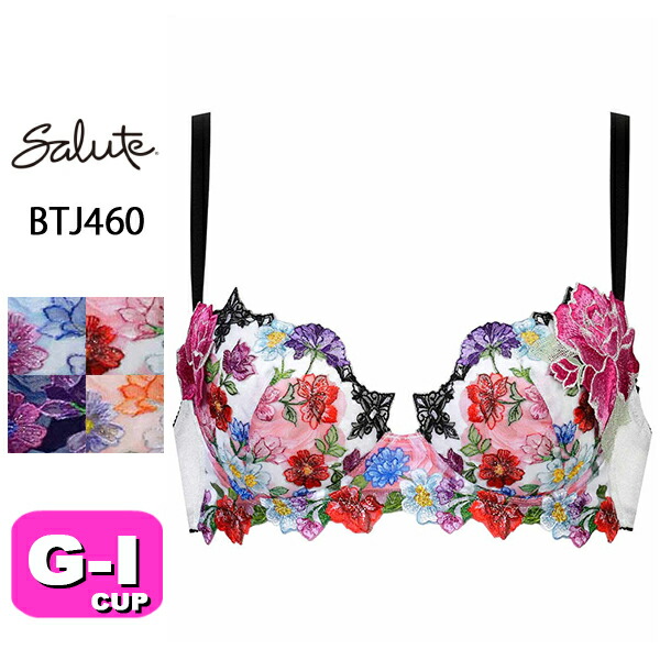 サルート salute 60 ワコール wacoal BTJ460 ブラジャー 3/4カップ プッシュアップタイプ P-UP GHIカップ