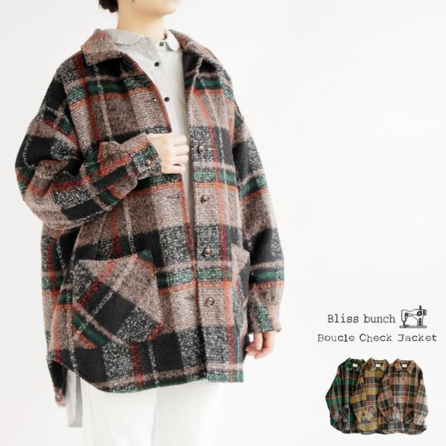 【送料無料】 Bliss bunch ブークレー チェック ジャガード BIGジャケット 秋 冬 アウター コート 羽織り ブリスバンチ 25-Z618-413