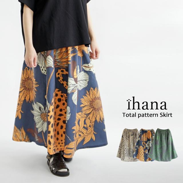 【送料無料】 ihana イラスト フレアー スカート 春 秋 ボトムス 総柄 プリント コットンライク ゆったり ギャザー BARNDOOR バーンドア イハナ ＃Q1 65-1162002G[M便 1/1]