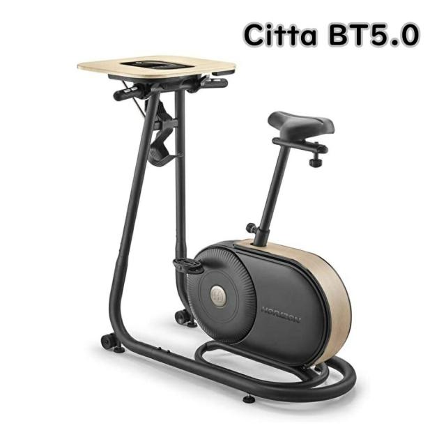 【送料無料】【アウトレット未開封品/箱入り】 ジョンソン ホライズン アップライトバイク Citta BT5.0 ビーティー5.0 家庭用 ※北海道 沖縄 離島発送不可