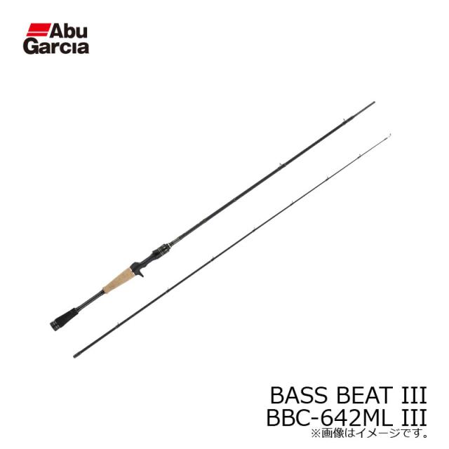 アブ バスビート3 Bass Beat III BBC-642ML III　/バスロッド ベイトロッド バス釣り ルアー 竿 2ピース　【釣具　釣り具】