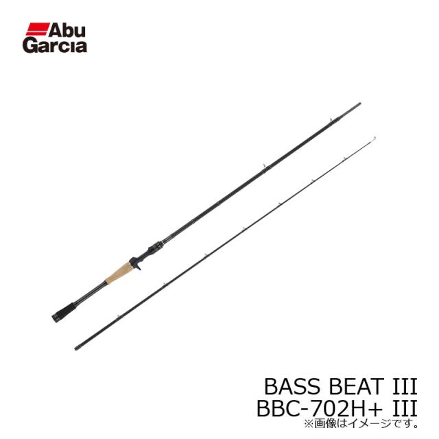 アブ バスビート3 Bass Beat III BBC-702H+ III　/バスロッド ベイトロッド バス釣り ルアー 竿 2ピース　【釣具　釣り具】