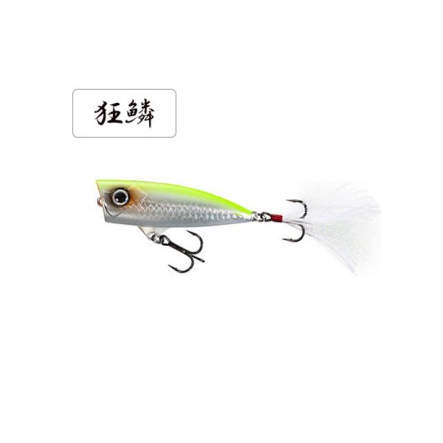 シマノ(Shimano) ZH-106P バンタム チャグウォーカー 003 キョウリンチャート 【釣具 釣り具】の通販はau PAY マーケット - 釣具のFTO フィッシングタックル ...