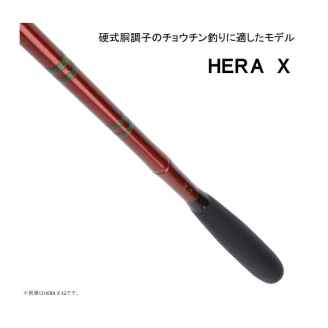 ダイワ HERA ヘラ X 17・Y 【釣具 釣り具】の通販はau PAY マーケット
