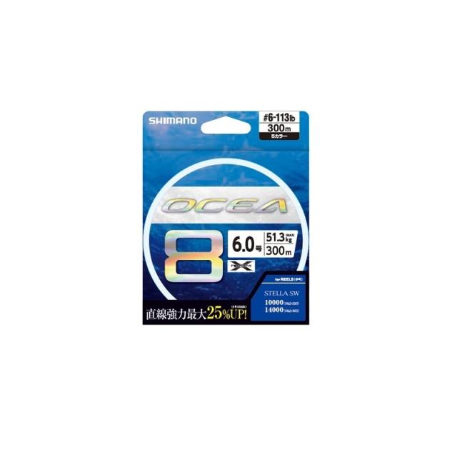 シマノ LD-A71S オシア 8 (OCEA8) 300m 6号 10m x 5カラー