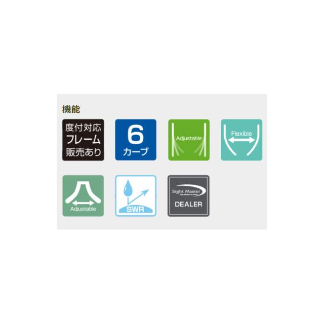 ティムコ サイトマスター シクロブラック ライトローズ(SWR) 【釣具