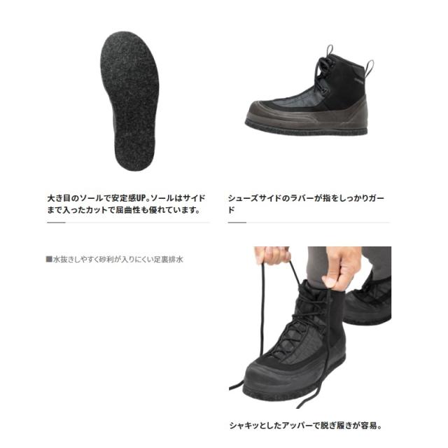 シマノ FS-003V ウェーディングシューズ カットフェルト 中丸 25.5cm チャコール