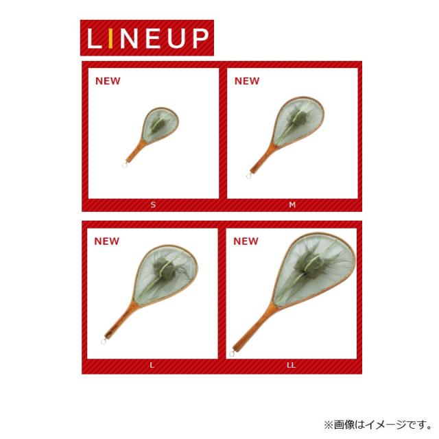 バレーヒル ハンドメイドリリースネット L 72cm オリーブ 【釣具 釣り