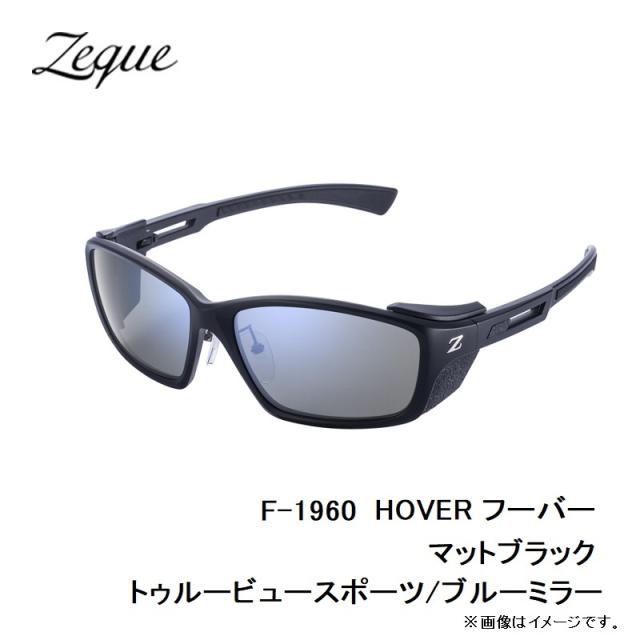 Zeque（ゼクー） F-1960 HOVER フーバー マットブラック トゥルー